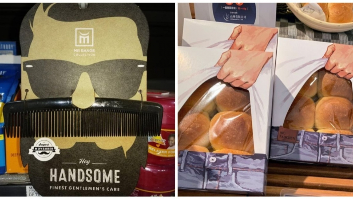 Ces 16 produits qui ont un packaging innovant